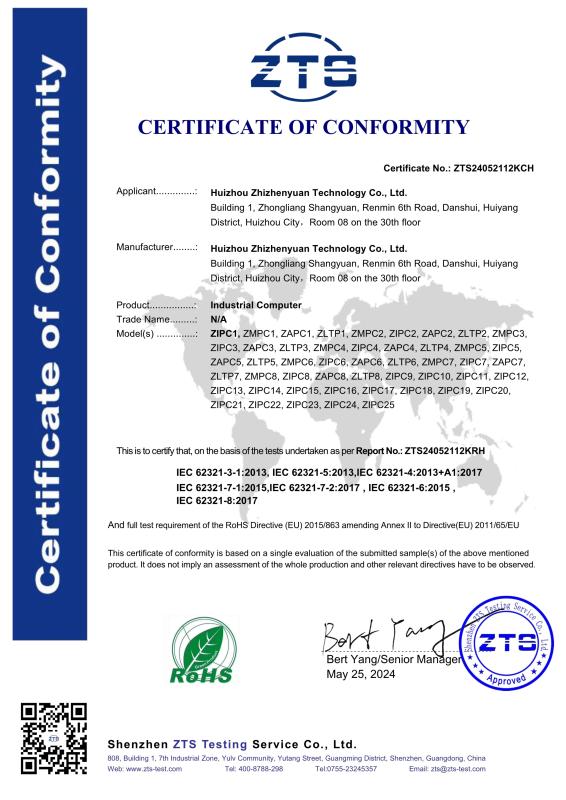 RoHS - Shenzhen Zhizhenyuan Technology Co., Ltd.