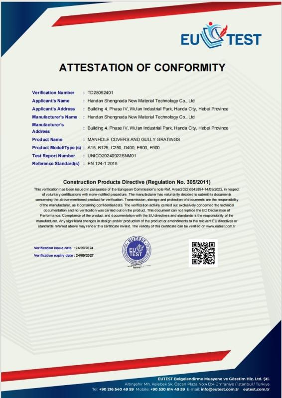 CE - Handan Shengnada New Material Technology Co., Ltd.