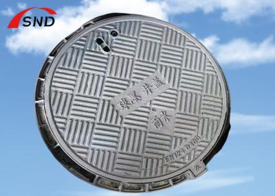 China 675 X 675 Ductile Iron Manhole Cover with GGG50 Material and Circlip Lock EN124 B125 for sale