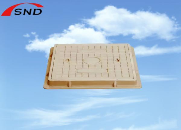 Quality EN124 Standard FRP Manhole Cover Light Weight High Strength Square BMC SMC Fiberglass Manhole Cover for sale