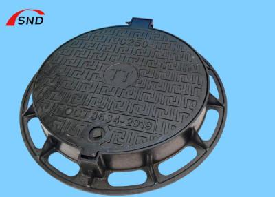 China Russian Standard C250 Ductile Iron Manhole Cover 700x700x100mm with ГОСТ 3634 - 2019 Compliance for sale