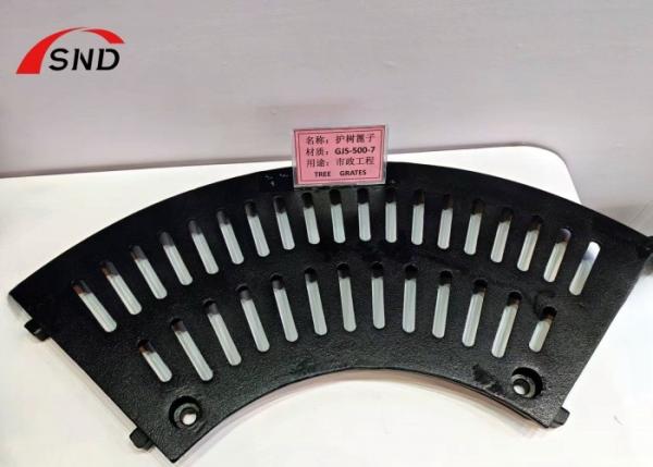 Quality GJS-500-7 Ductile Iron Tree Grating for Municipal Engineering with ISO9001:2015 Certification for sale