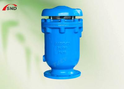 China GGG50 Composite Exhaust Valve Ductile Iron For Fluid Pipeline Systems for sale