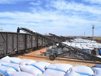 China Xinxiang Hongyuan conveyor belt machinery for sale for sale