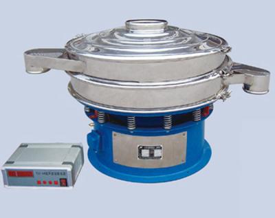 China High capacity vibration claasifier for chemical fine powder for sale