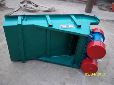 China China best quality electromagnetic vibrating feeder for sale