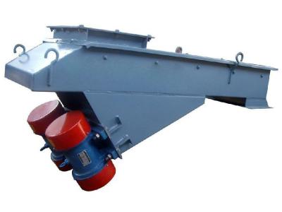 China China Supplier High Quality Mechanical Vibrating Feeder for sale
