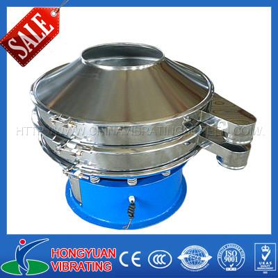 China S49 Food Grade Flour Vibrating Sifter with stainless steel for sale