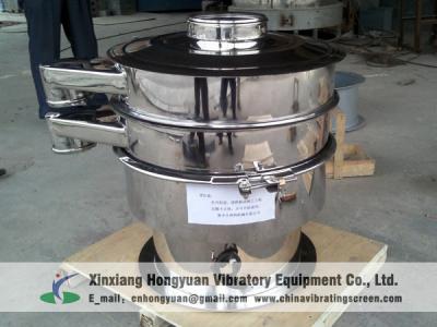 China Large Screening Capacity  Vibrating Flour Filter for sale