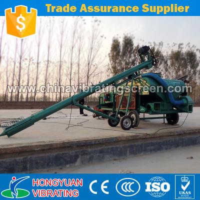 China Crops grain cleaning machine for hot selling for sale