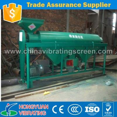 China Large capacity cereals polish machine / vibro grain skin polish machine for sale