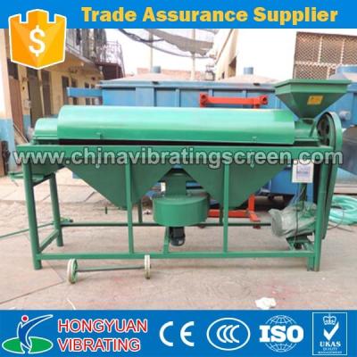 China Hongyuan Hot sale automatic wheat polishing machine for sale