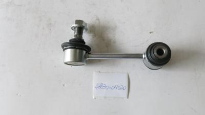 China Spare parts stabilizer link TOYOTA link rod LINK ASSY 48830-30090 NEW CROWN,REIZ for sale