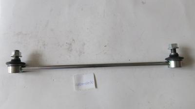 China 48820-0D030	YARIS  link assy Spare parts stabilizer link TOYOTA link rod for sale