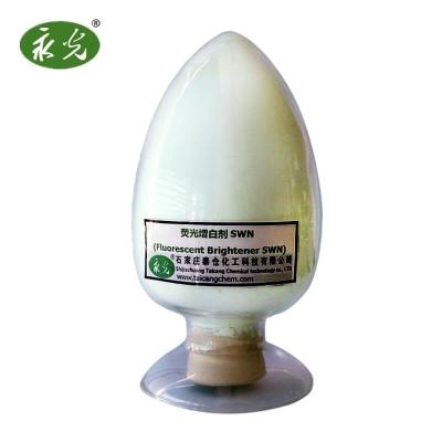 China optical brightener SWN for sale