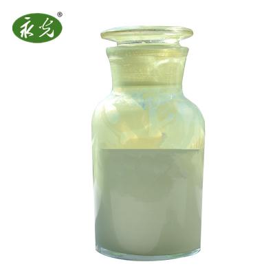 China ER Fluorescent Brightener for sale