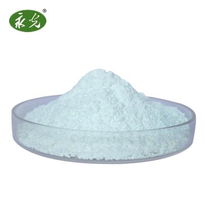 China Fluorescent whitening agent OBA184 Optical Brightener OB CAS 7128-64-5 for sale