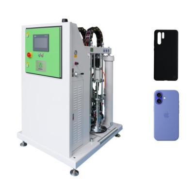 China Two In One Silicone Coated PC Apple IPhone Case Silicone Injection Molding Machine for sale