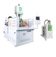 Quality Medical Liquid Silicone Orthodontic Brace Production Machine Liquid Silicone for sale