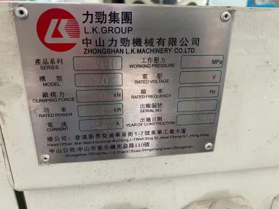 Cina Macchina di fabbricazione di plastica originale utilizzata dello stampaggio ad iniezione del servomotore del LK PT160 di cinese piccola in vendita