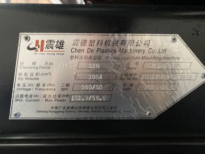 China Servomotor-HAUSTIER Spritzgussmaschine Chen Hsong EM320-PET zu verkaufen