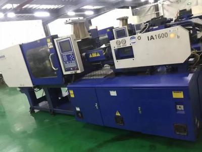 China Doppelte Plastikeinspritzung der Farbe160ton, die Maschine 2. IA1600 haitianische Plastikmaschinerie herstellt zu verkaufen