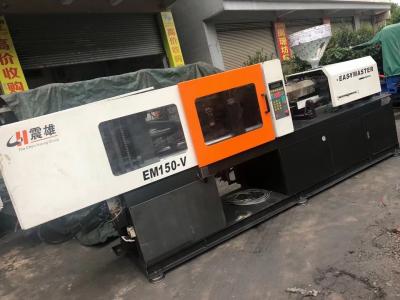 Cina L'attrezzatura di plastica dello stampaggio ad iniezione della pompa a portata variabile ha usato 150 Ton Injection Molding Machine in vendita