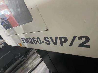 中国 第2安定した陳Hsongの射出成形機械低雑音260トンの速い応答 販売のため