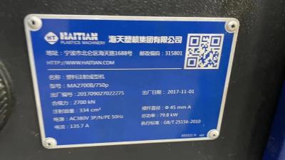 China Dünne Wand-hohe Präzisions-Spritzen-Maschine verwendete haitianisches MA2700III zu verkaufen