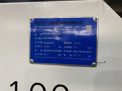 Cina Haitiano usato macchina MA3300II/1100P di Ton Thin Wall Injection Molding del servomotore 330 in vendita