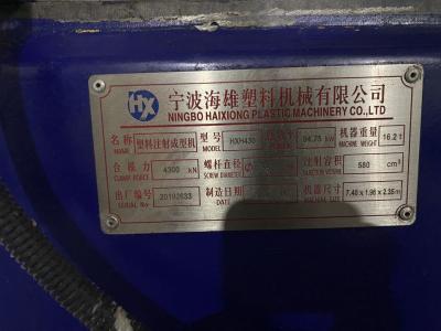 China Het dunne Muur Chinese Injectie Vormen Machine Gebruikte Haixiong HXH430 voor Snackdoos Te koop