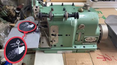 Cina Alta velocità della macchina di Overlock della seconda mano di Merrow MG-3U per il bracciale del distintivo in vendita