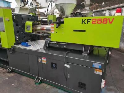 Cina Macchina ad alta velocità 156 Ton PowerJet KF258V dello stampaggio ad iniezione della seconda mano in vendita