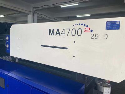 Cina Macchina originale utilizzata dello stampaggio ad iniezione del servomotore della seconda generazione haitiana MA4700 in vendita