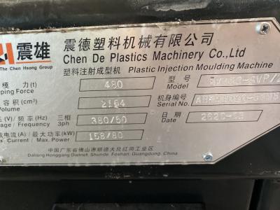 China De Injectieslag van Chen Hsong EM480-SVP/2 het Vormen Materiaal Plastic Krat Productiemachine Te koop