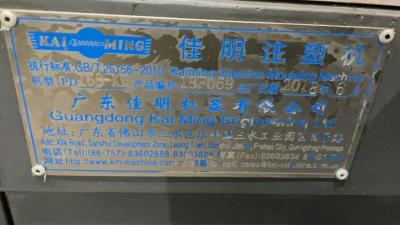 China Hydraulischer dünner Wand-Spritzen-Maschine Sevor-Motor verwendete Kaiming PD168-KX zu verkaufen