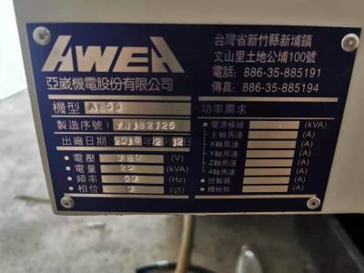 China Drehenund Prägemitte Awea 850 verwendeten CNC 3 System der Achsen-VMC FANUC zu verkaufen