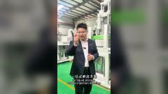 LSR Double sliding injection molding machine