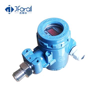 China OEM Smart Pressure Transmitter , Piezoelectric Digital Pressure Transducer for sale