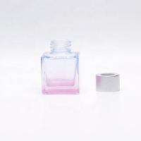 China Luxury 50ml Reed Diffuser Bottle Amber Color Square Essential Oil Diffuser Bottles for sale