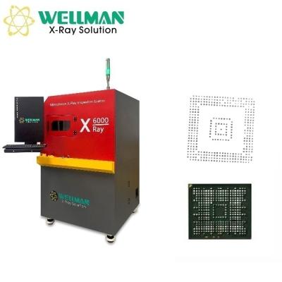 China High Speed Electronics X Ray Machine With Intelligent Data Analysis for sale