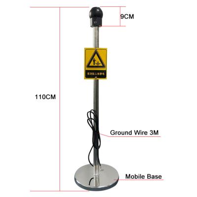 China Industrial Human Body Electrostatic Eliminator With 304 Stainless Steel Pole for sale