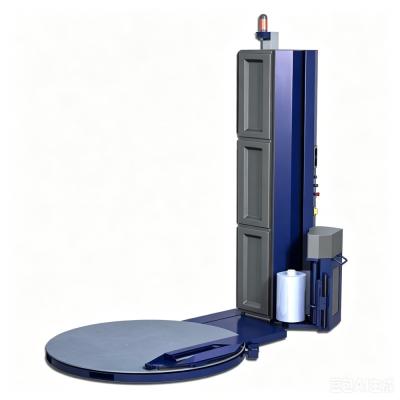 China Pallet stretch wrapping machine for sale