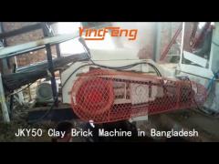 JKY50 Semi Automatic Clay brick making machine in Bangladesh