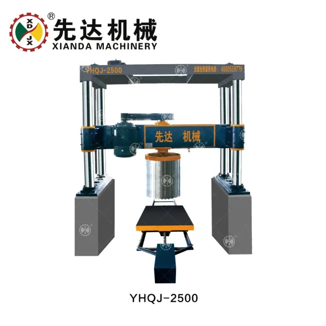 Gantry Stone Cutting Machine