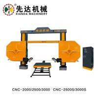 China CNC Diamond Wire Saw Machine 0-40m/s for Stone Cutting Max 3500x3500x2100mm for sale