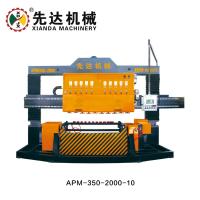 China PLC Circular Slab Polishing Machine for Processing Hollow Column for sale