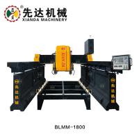 China Bridge Type Linear Cutting and Milling Machine 3500mm Max Processing Length with 15/18.5kW Main Motor for Stone Materials for sale