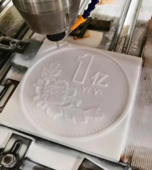 Китай Камень трехосного рычага плоскостный высекая силу шпинделя машины 5.5kw продается