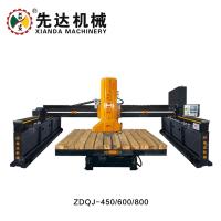 China Infrared Automatic Bridge Stone Cutting Machine 3200x2000mm 15kw for sale